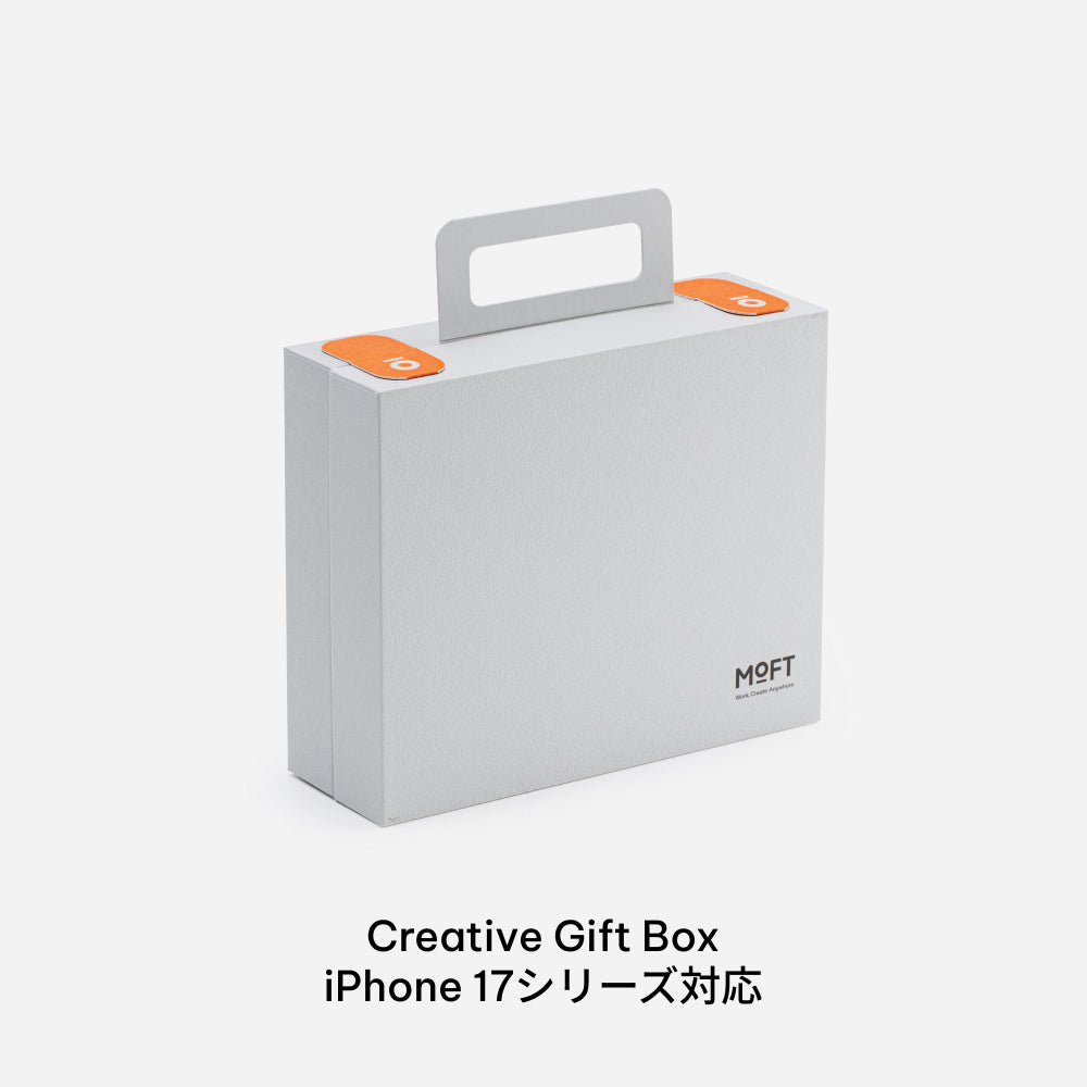 Creative Gift Box（iPhone 17Proシリーズ対応） – MOFT Japan