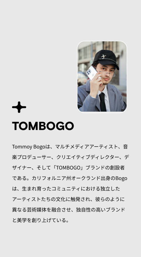 MOFT × TOMBOGO パリコレ ファッションエディション – MOFT Japan MOFT × TOMBOGO パリコレ ファッションエディション – MOFT Japan